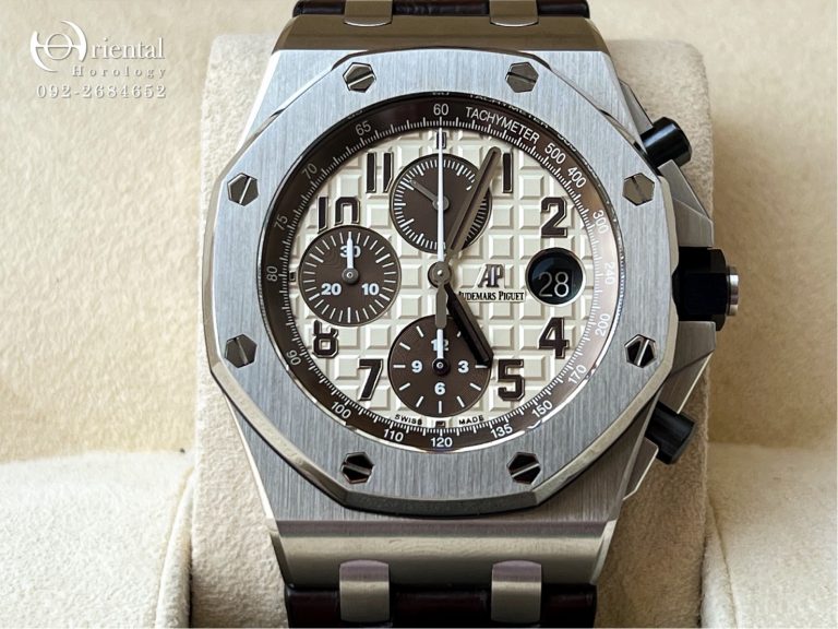 AP ROO SAFARI GEN2 "IVORY BROWN" - Oriental Horology