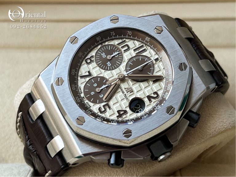 AP ROO SAFARI GEN2 "IVORY BROWN" - Oriental Horology
