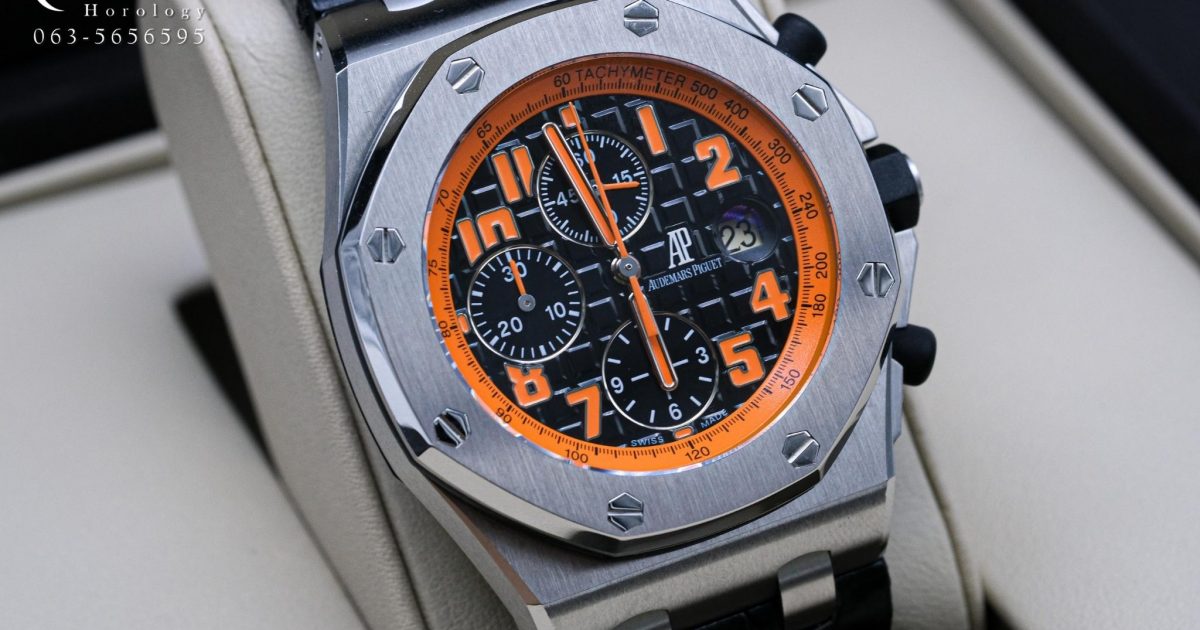 Audemars Piguet Royal Oak Offshore Volcano Black Dial - Oriental Horology