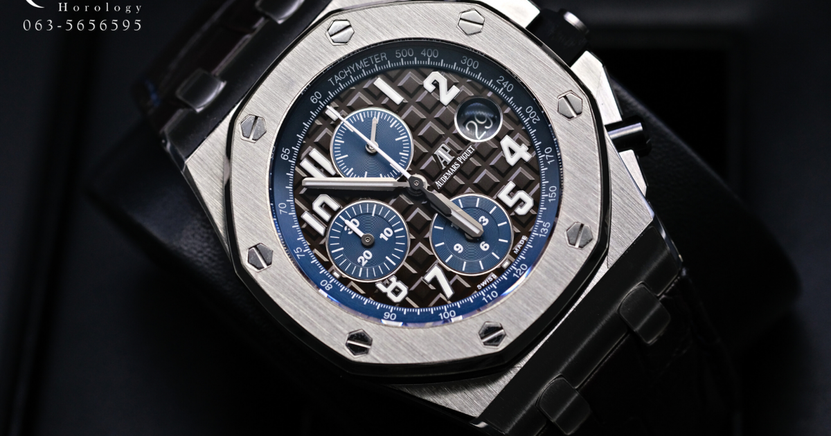 AP Royal Oak Offshore 26470 Cigar Brown - Oriental Horology