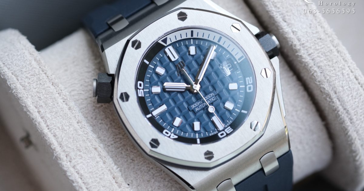 AP Royal Oak Offshore Diver Navy Blue - Oriental Horology