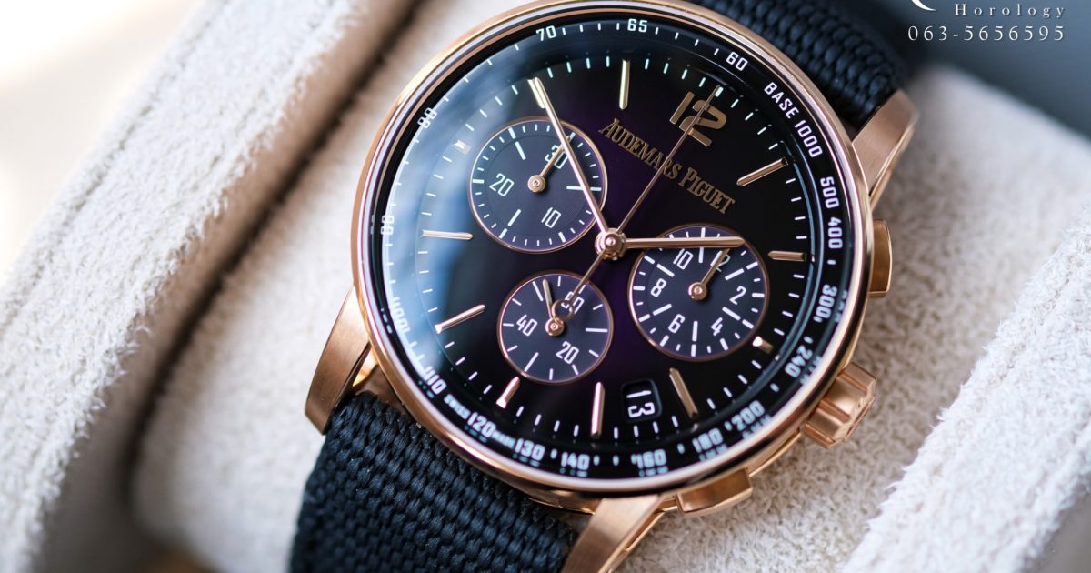 AP CODE 11.59 CHRONOGRAPH PURPLE ROSEGOLD - Oriental Horology