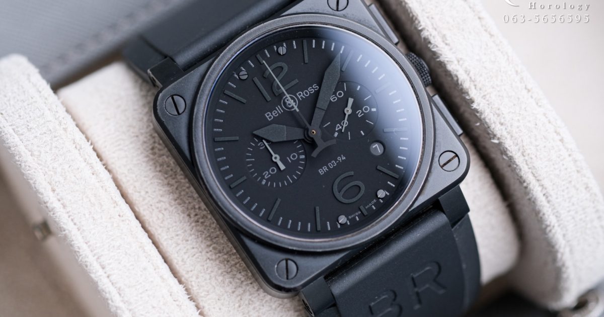 Bell & Ross BR 03-94 Phantom Chronograph - Oriental Horology