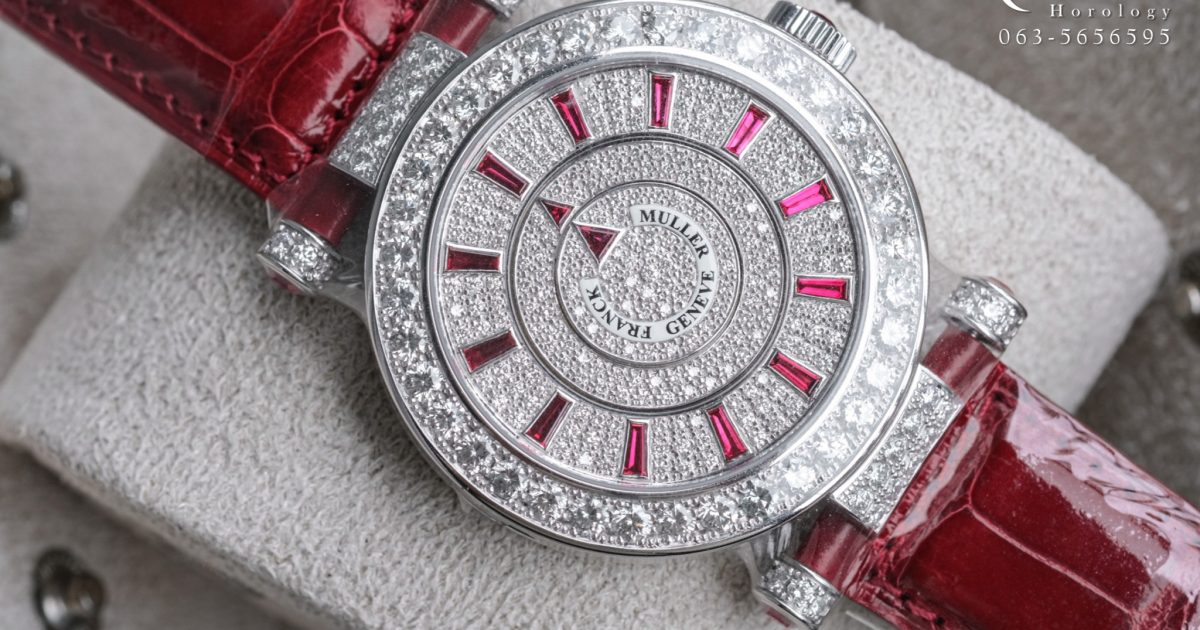 Franck Muller Double Mystery Diamonds & Ruby - Oriental Horology