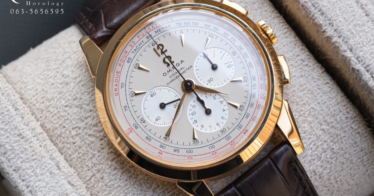 Omega Museum Collection Racend Timer - Oriental Horology