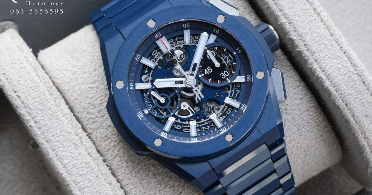 Hublot Big Bang Unico Integrated Blue Ceramic - Oriental Horology
