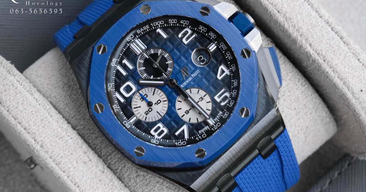 AP Royal Oak Offshore Smoked Blue Dial - Oriental Horology