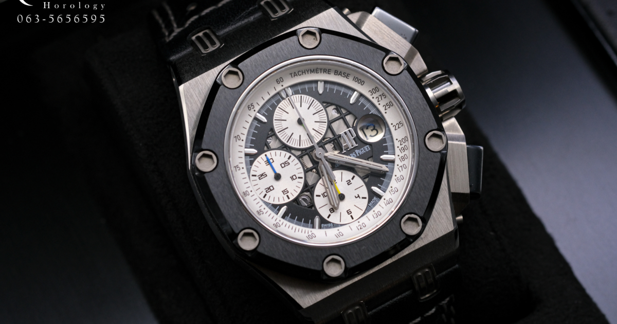 Royal Oak Offshore Rubens Barrichello ll - Oriental Horology