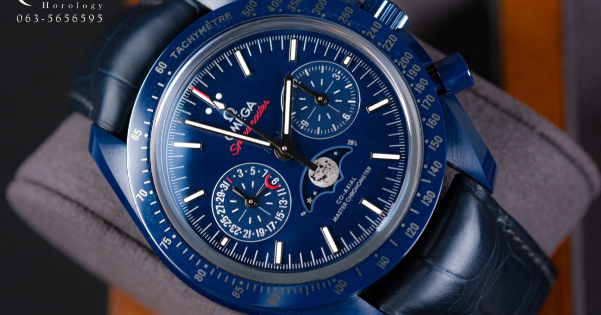 Omega Blue Side Of The Moon - Oriental Horology