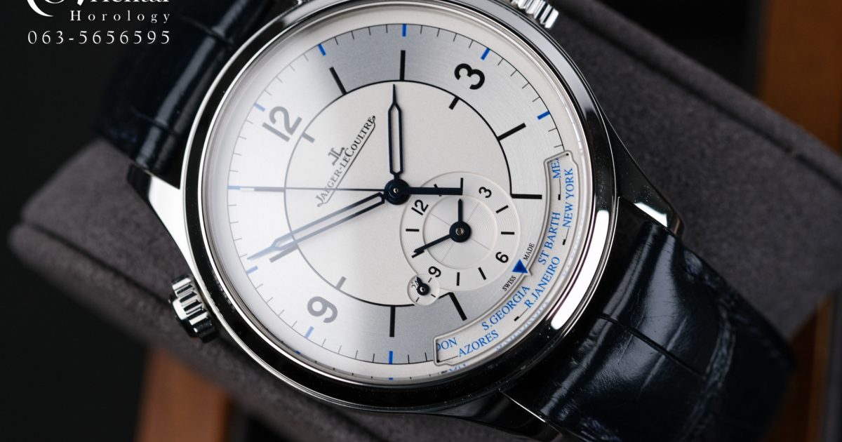 JLC Master Geographic - Oriental Horology