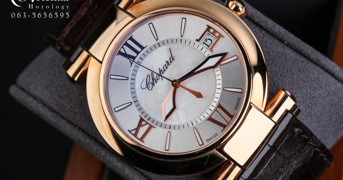 Chopard Imperiale 18K Rose Gold Amethyst Mother of pearl - Oriental ...