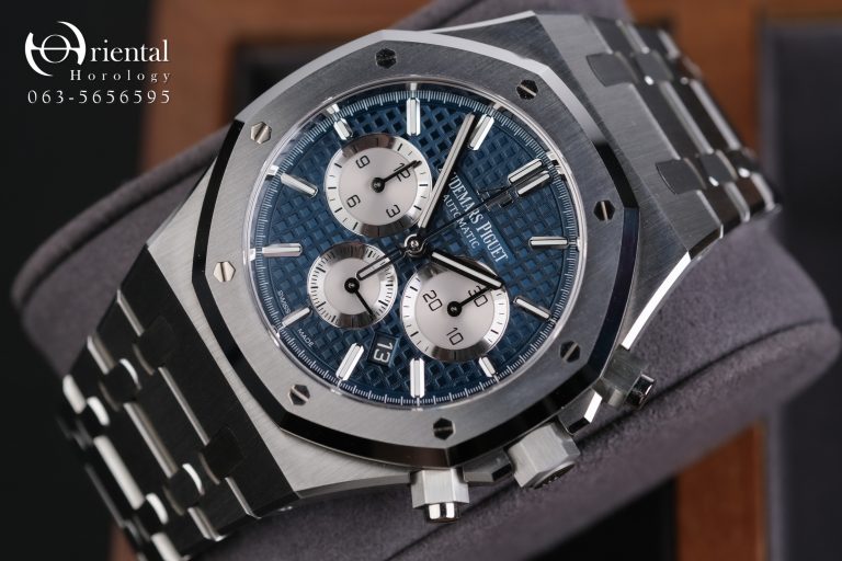 AP Royal Oak Blue Dial Chronograph - Oriental Horology