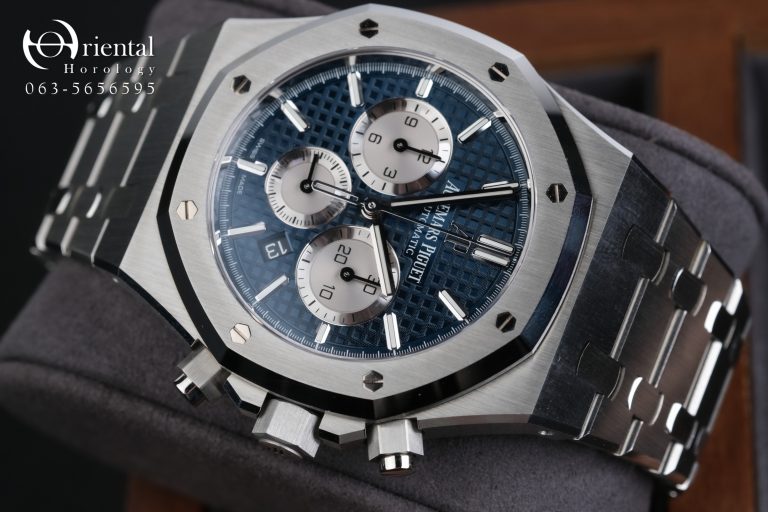 AP Royal Oak Blue Dial Chronograph - Oriental Horology