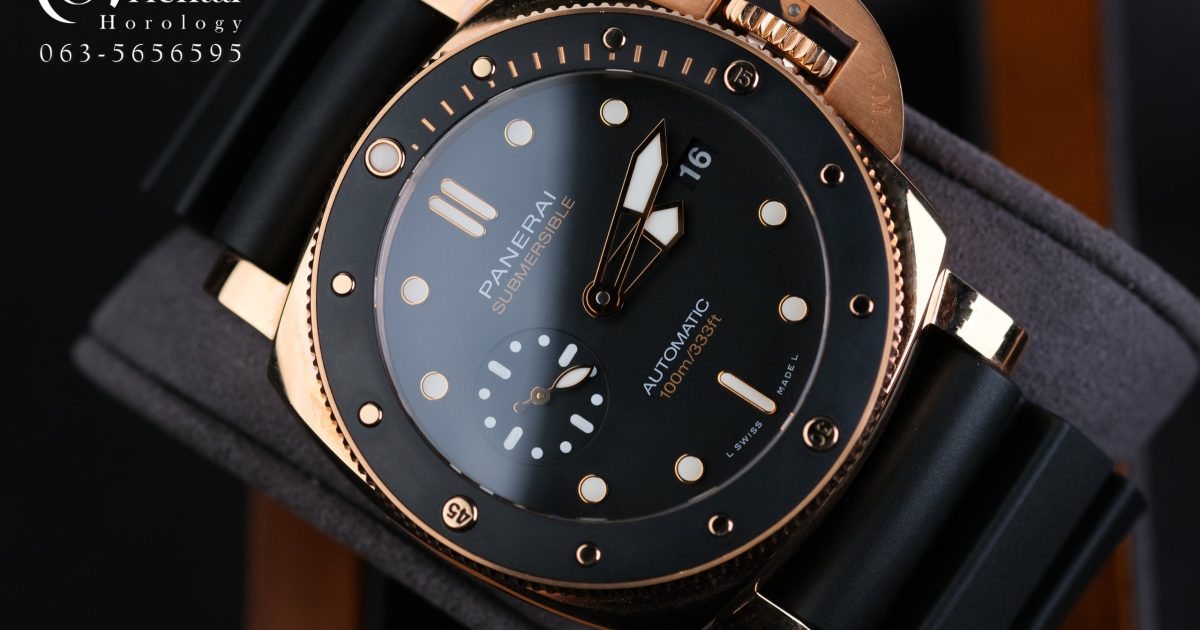 Panerai Luminor Submersible 18K Goldtech - Oriental Horology