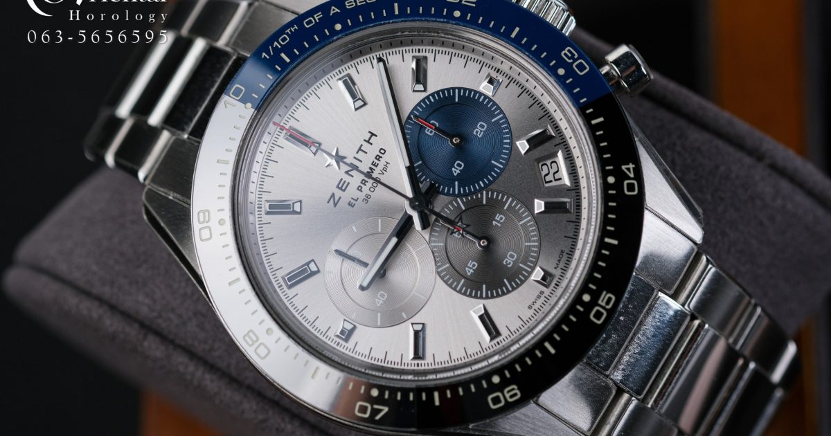 Zenith Chronomaster Sport Boutique Tri-Colour Edition - Oriental Horology