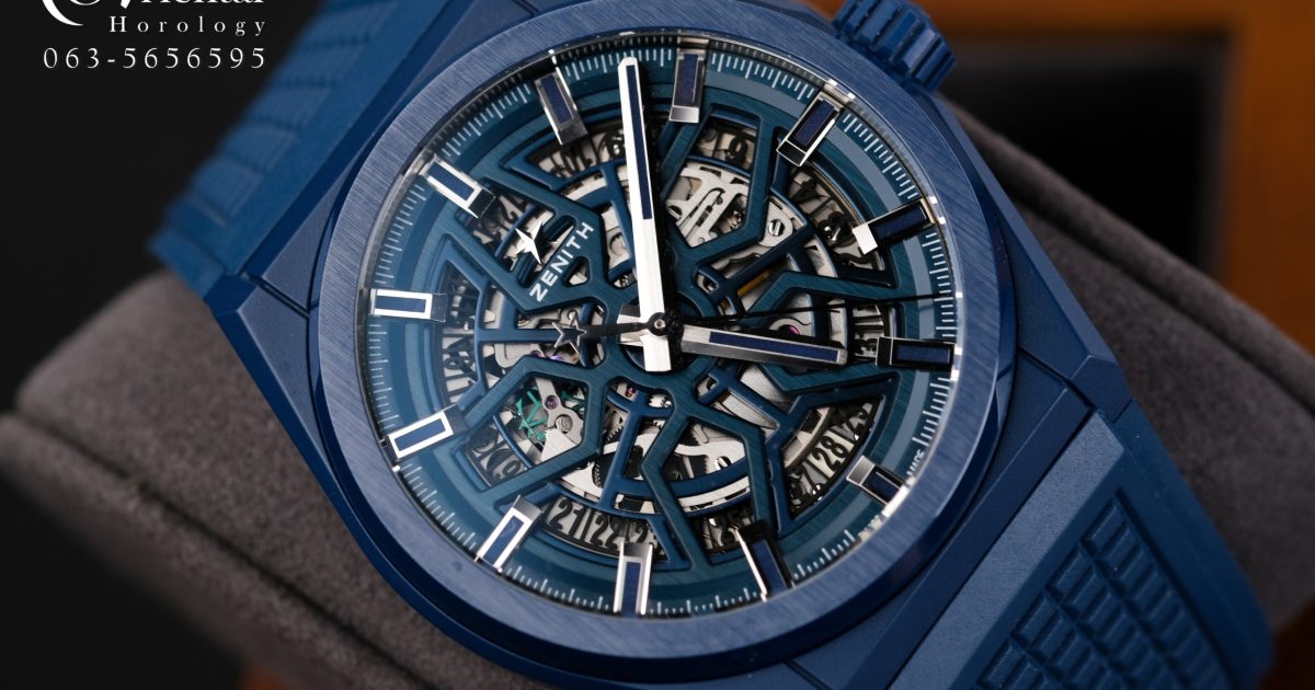 Zenith Defy Classic Blue Ceramic - Oriental Horology