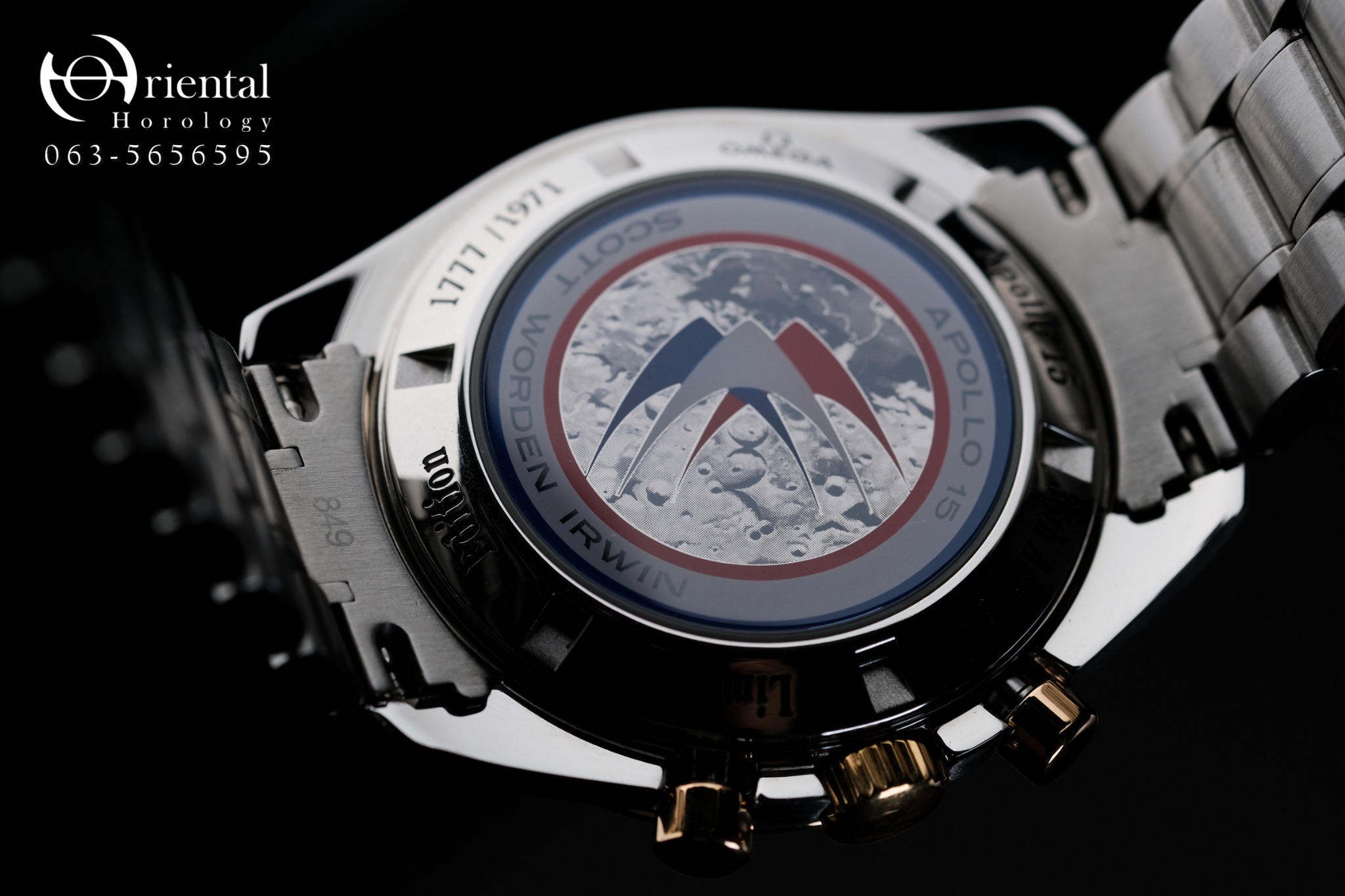Omega Speedmaster Apollo 15 35th Anniversary - Oriental Horology