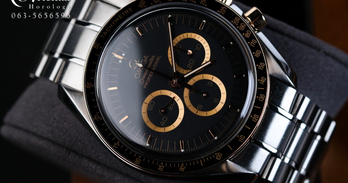 Omega Speedmaster Apollo 15 35th Anniversary - Oriental Horology