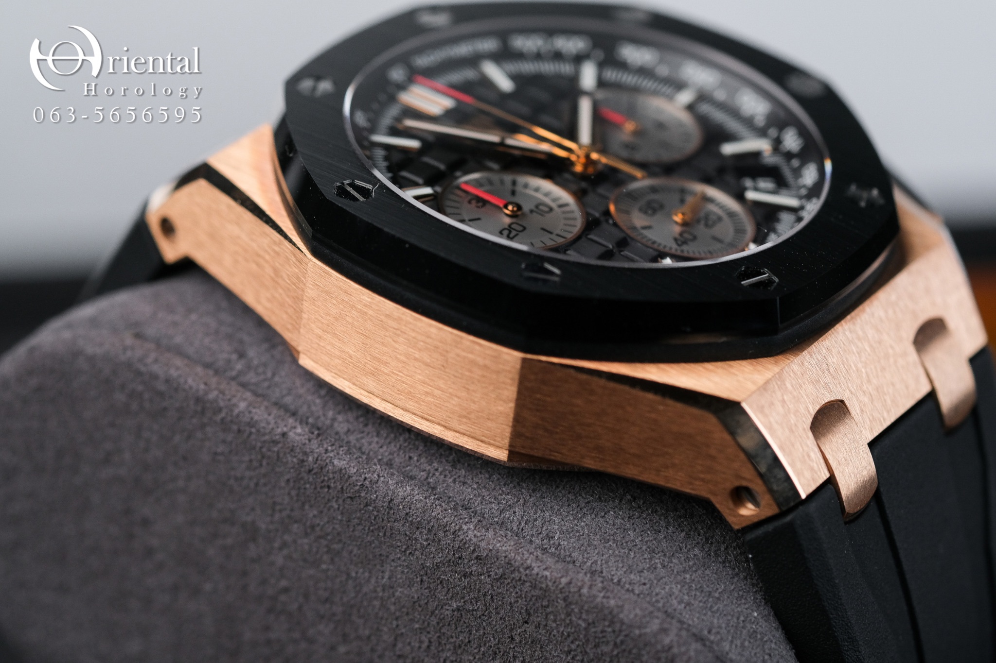 AP Royal Oak Offshore 26420RO - Oriental Horology