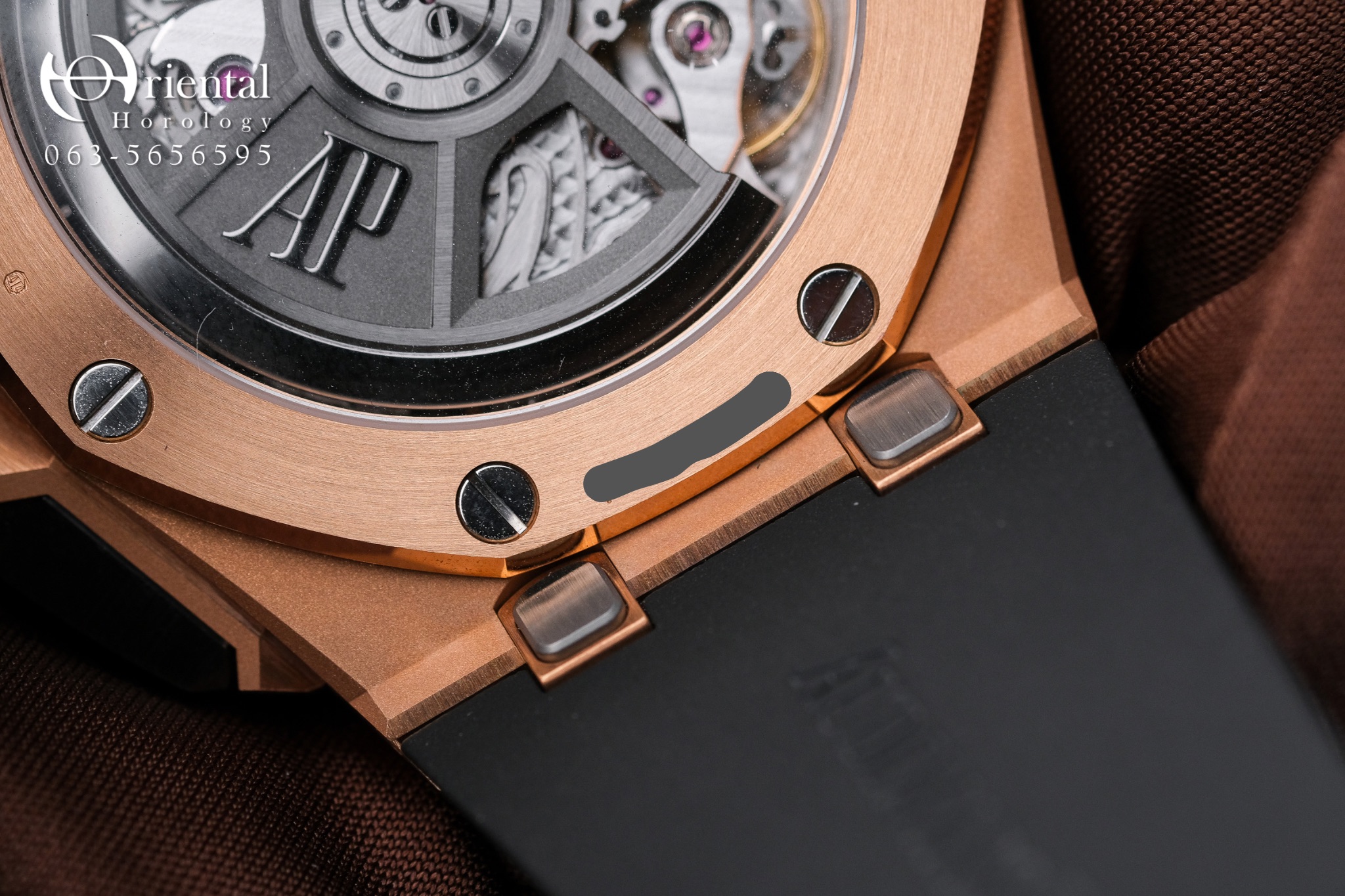 AP Royal Oak Offshore 26420RO - Oriental Horology