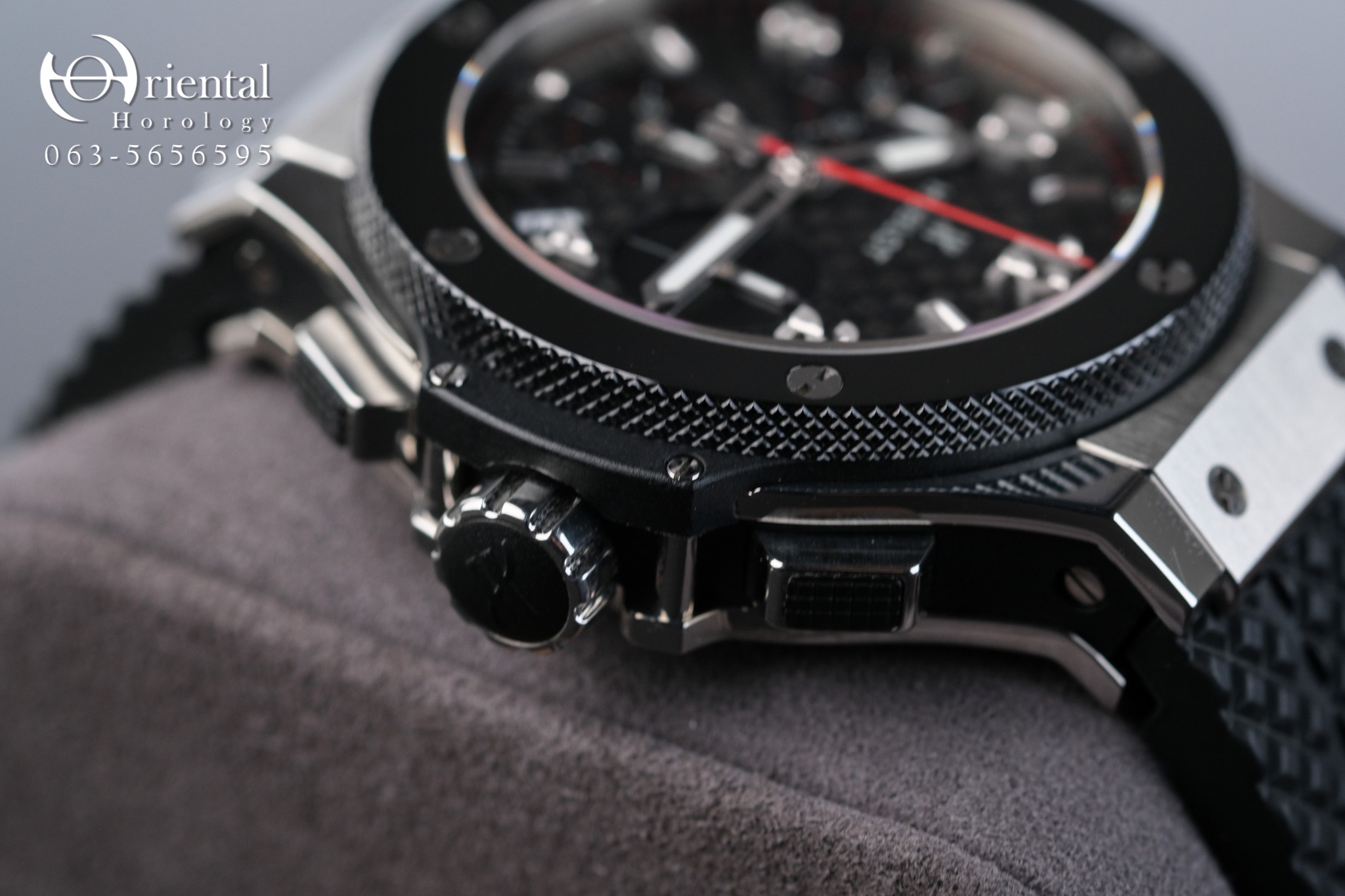 Hublot Big Bang Original Steel Ceramic Oriental Horology