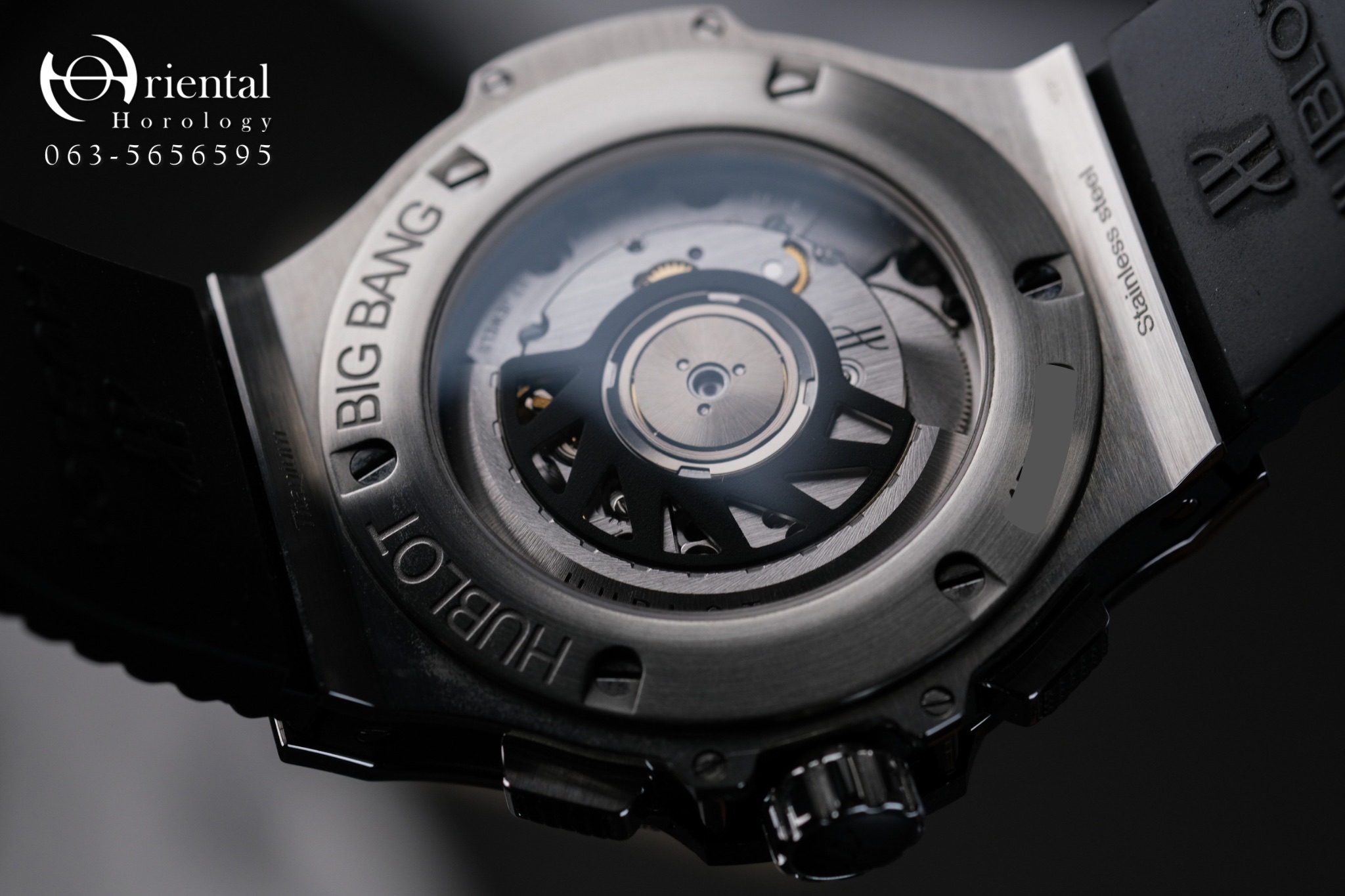 Hublot Big Bang Original Steel Ceramic Oriental Horology