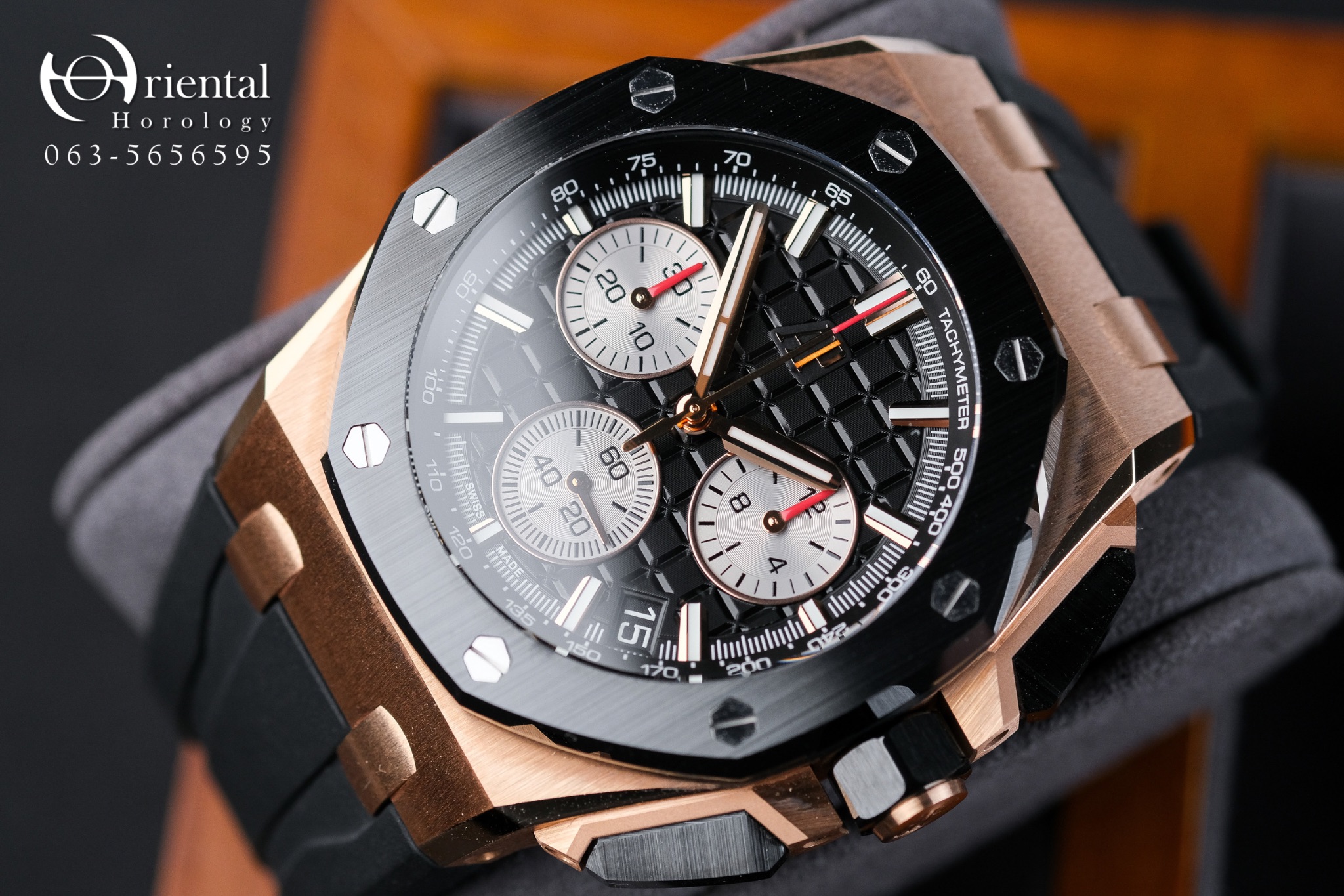 AP Royal Oak Offshore 26420RO - Oriental Horology