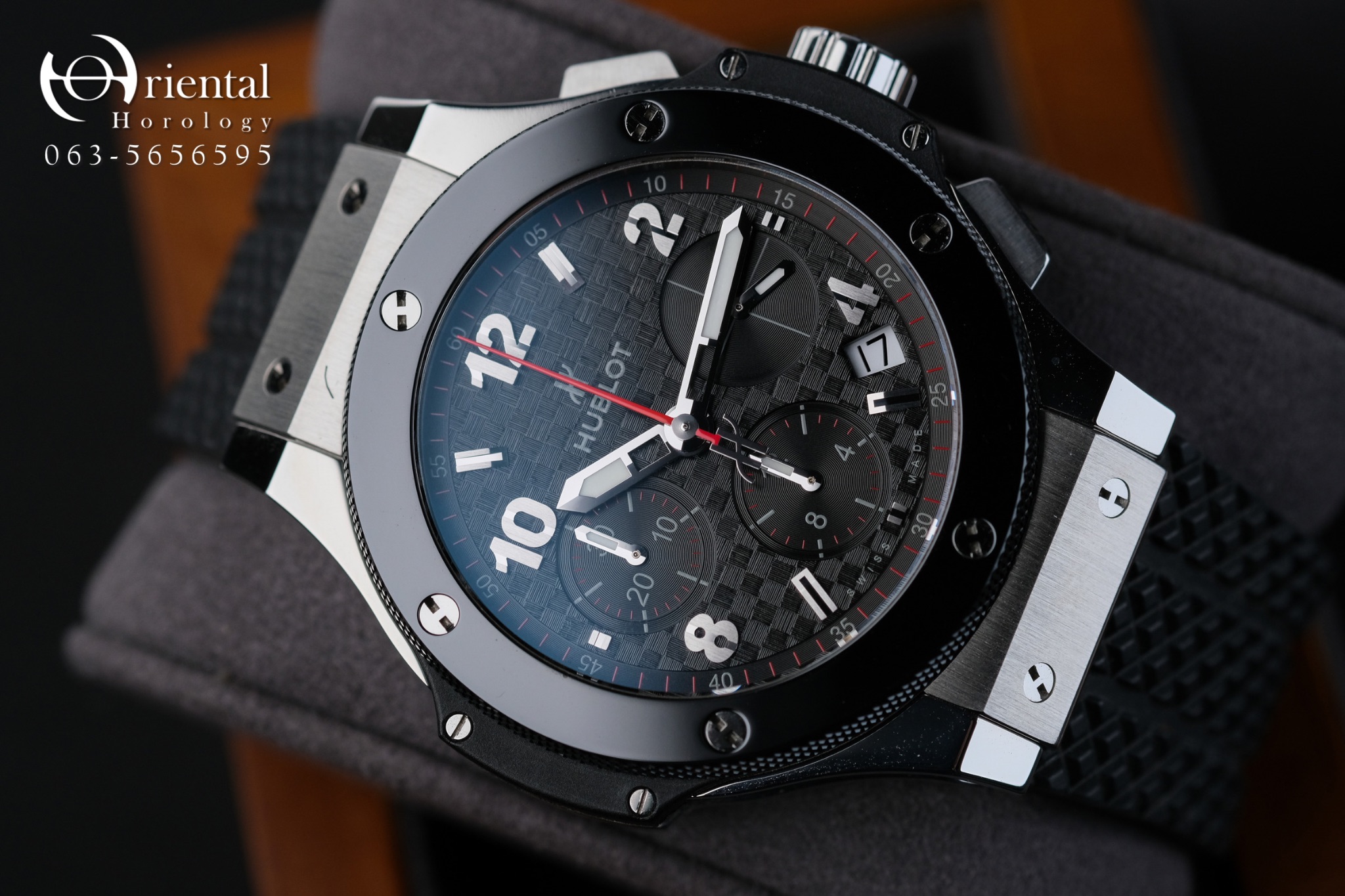 Hublot Big Bang Original Steel Ceramic - Oriental Horology