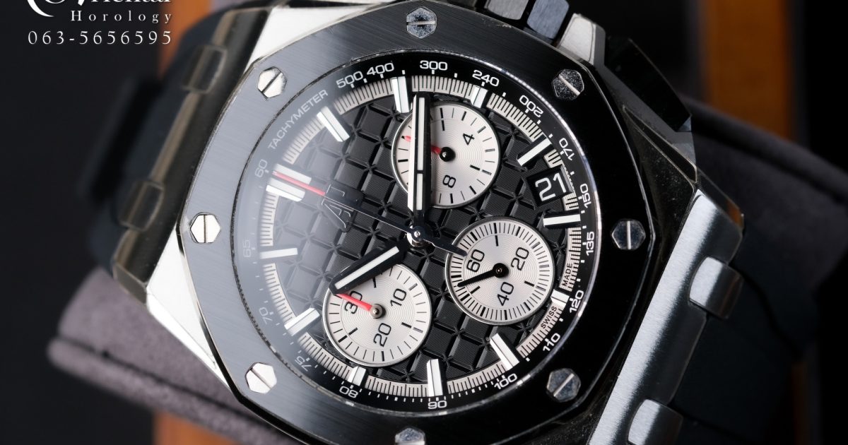 AP Royal Oak offshore Chronograph - Oriental Horology