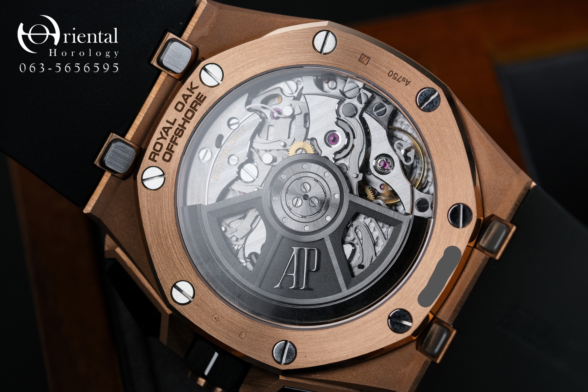 AP Royal Oak Offshore 26420RO - Oriental Horology