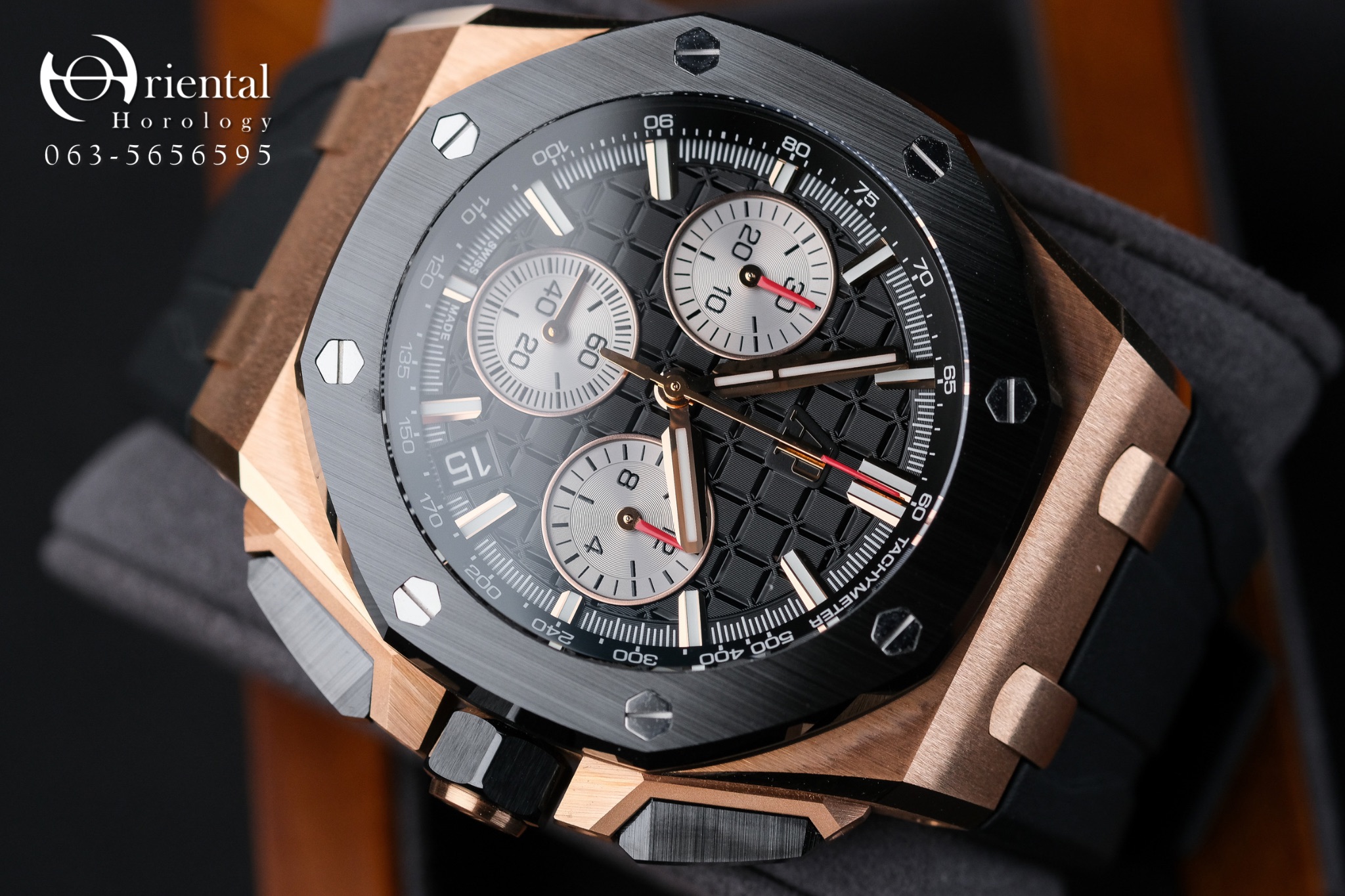 AP Royal Oak Offshore 26420RO - Oriental Horology