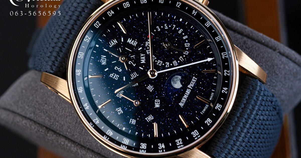 AP Code 11.59 Perpetual Calendar - Oriental Horology