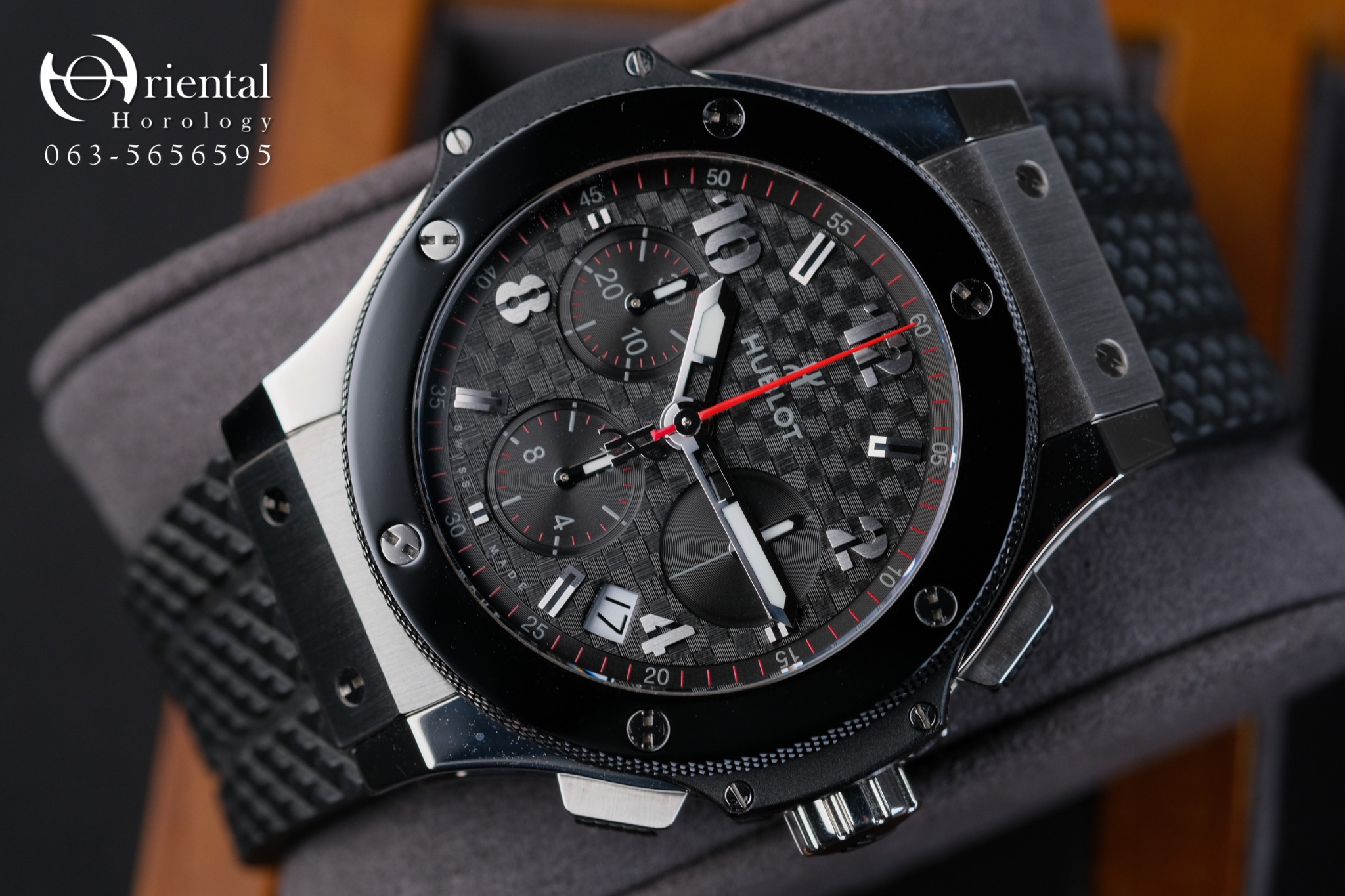 Hublot Big Bang Original Steel Ceramic Oriental Horology