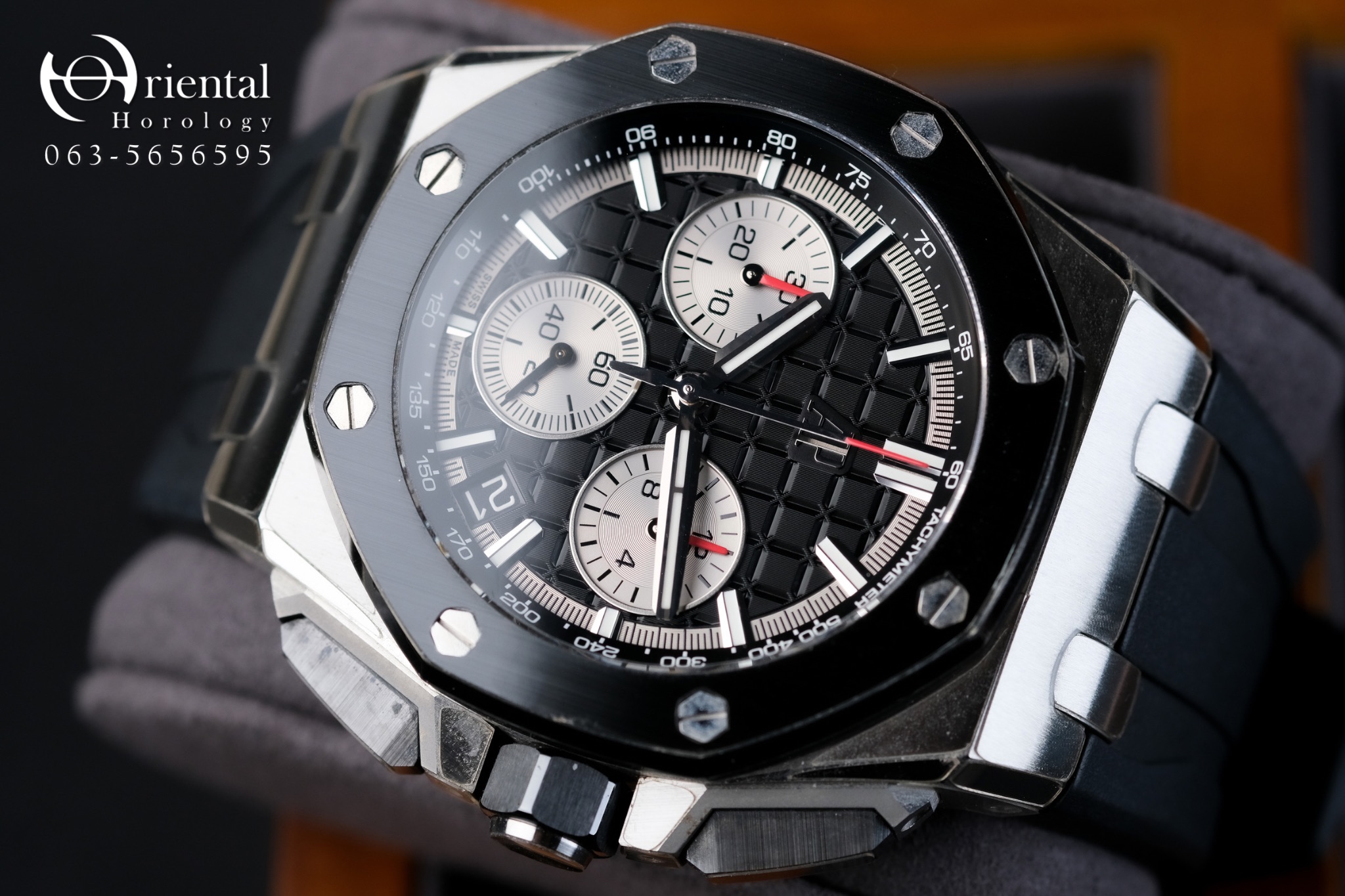 AP Royal Oak offshore Chronograph - Oriental Horology