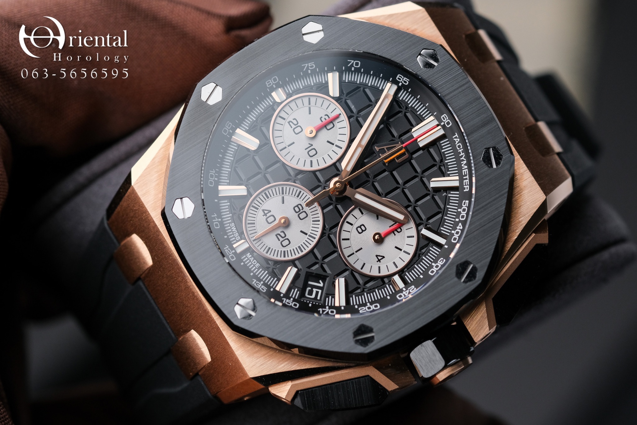 AP Royal Oak Offshore 26420RO - Oriental Horology