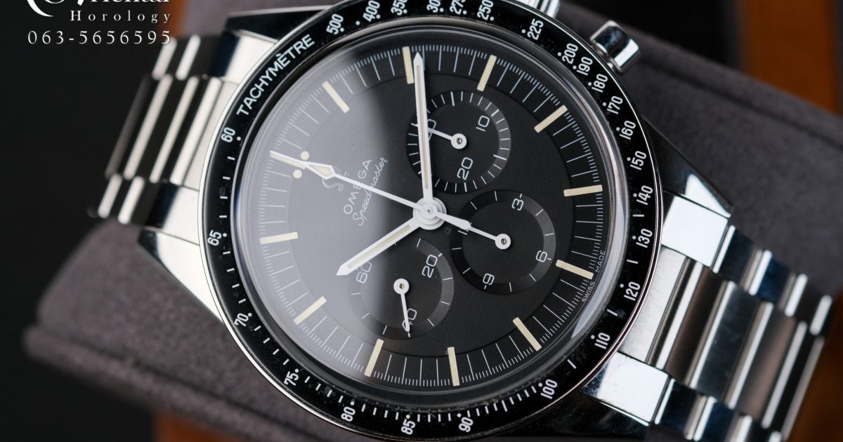 Omega Speedmaster Calibre 321 Chronograph - Oriental Horology