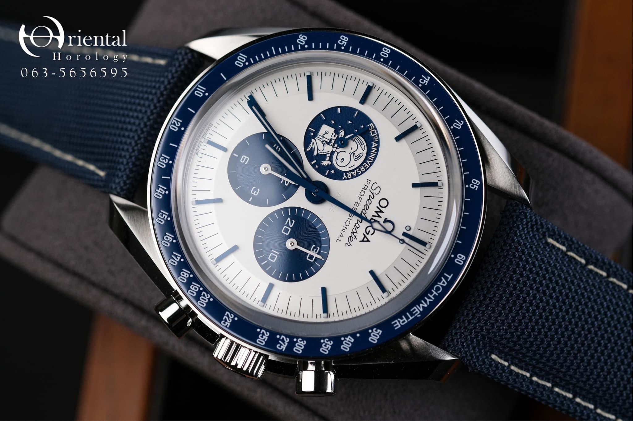 Omega Speedmaster Silver Snoopy Award 50th Anniversary - Oriental Horology
