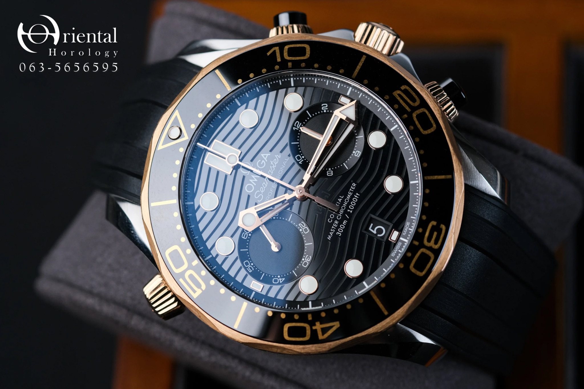 Omega Seamaster Chronograph Rose Gold - Oriental Horology