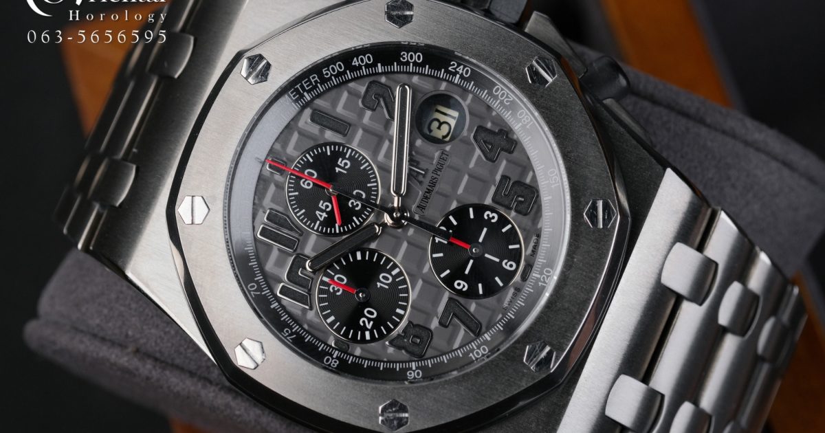 AP Royal Oak Offshore Full Titanium Grey Theme - Oriental Horology