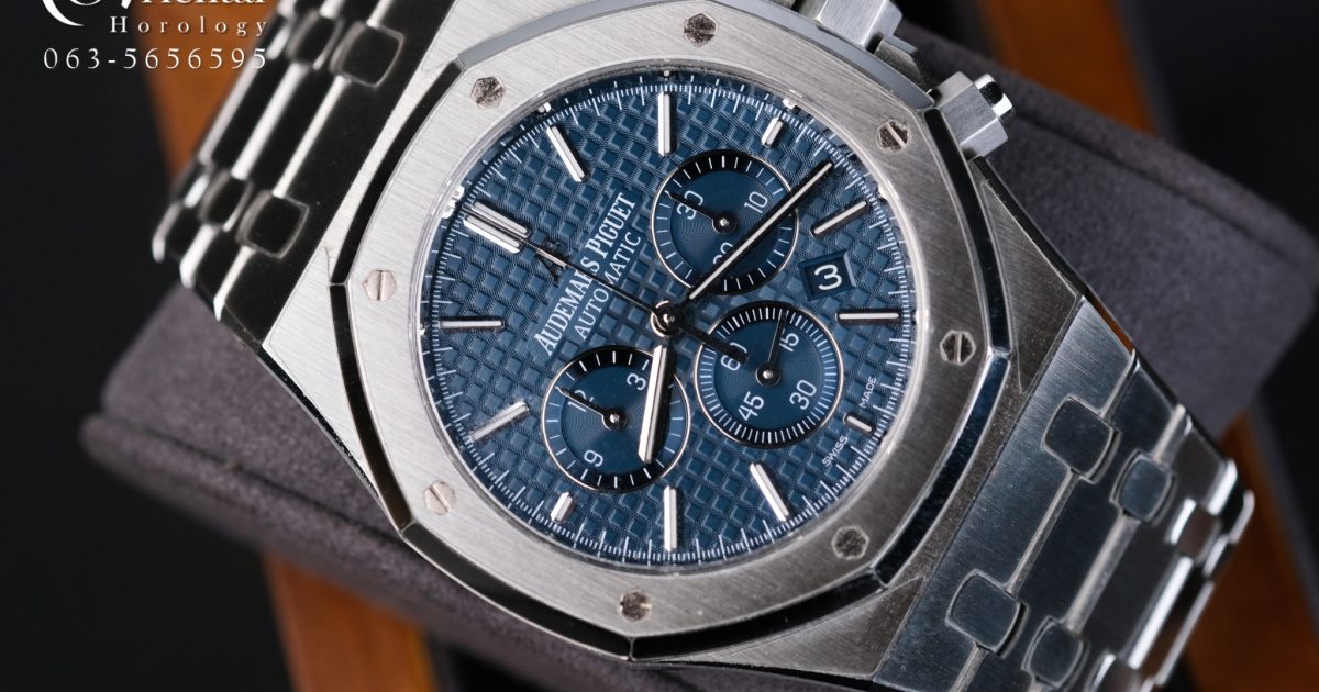AP Royal Oak Chronograph Blue Dial - Oriental Horology