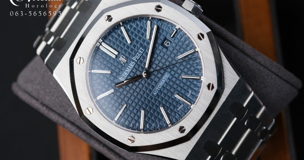 AP Royal Oak Blue Dial - Oriental Horology
