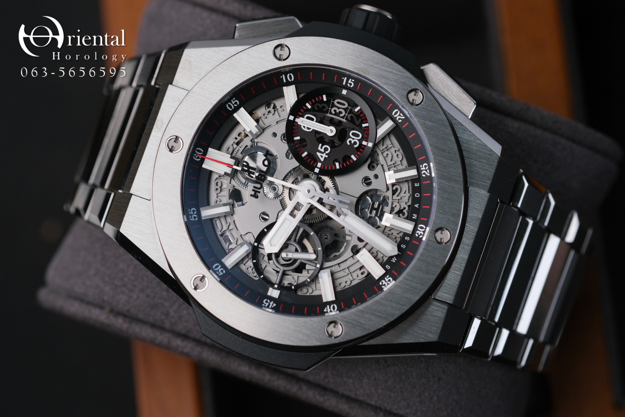 Hublot Big Bang Integrated Titanium - Oriental Horology