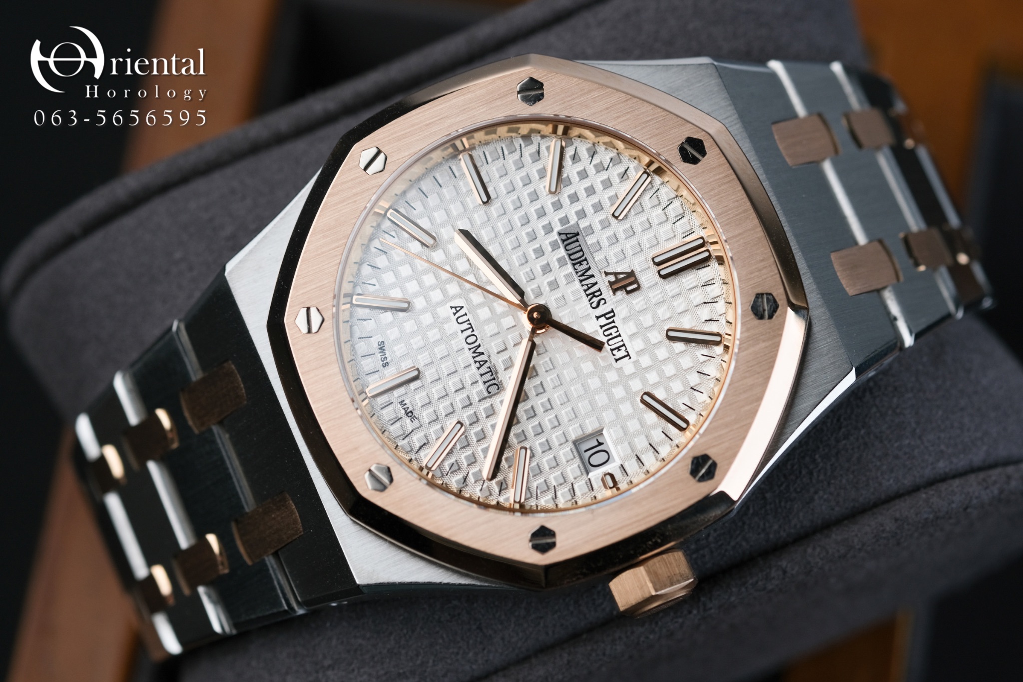 AP Royal Oak Rose Gold & Steel - Oriental Horology