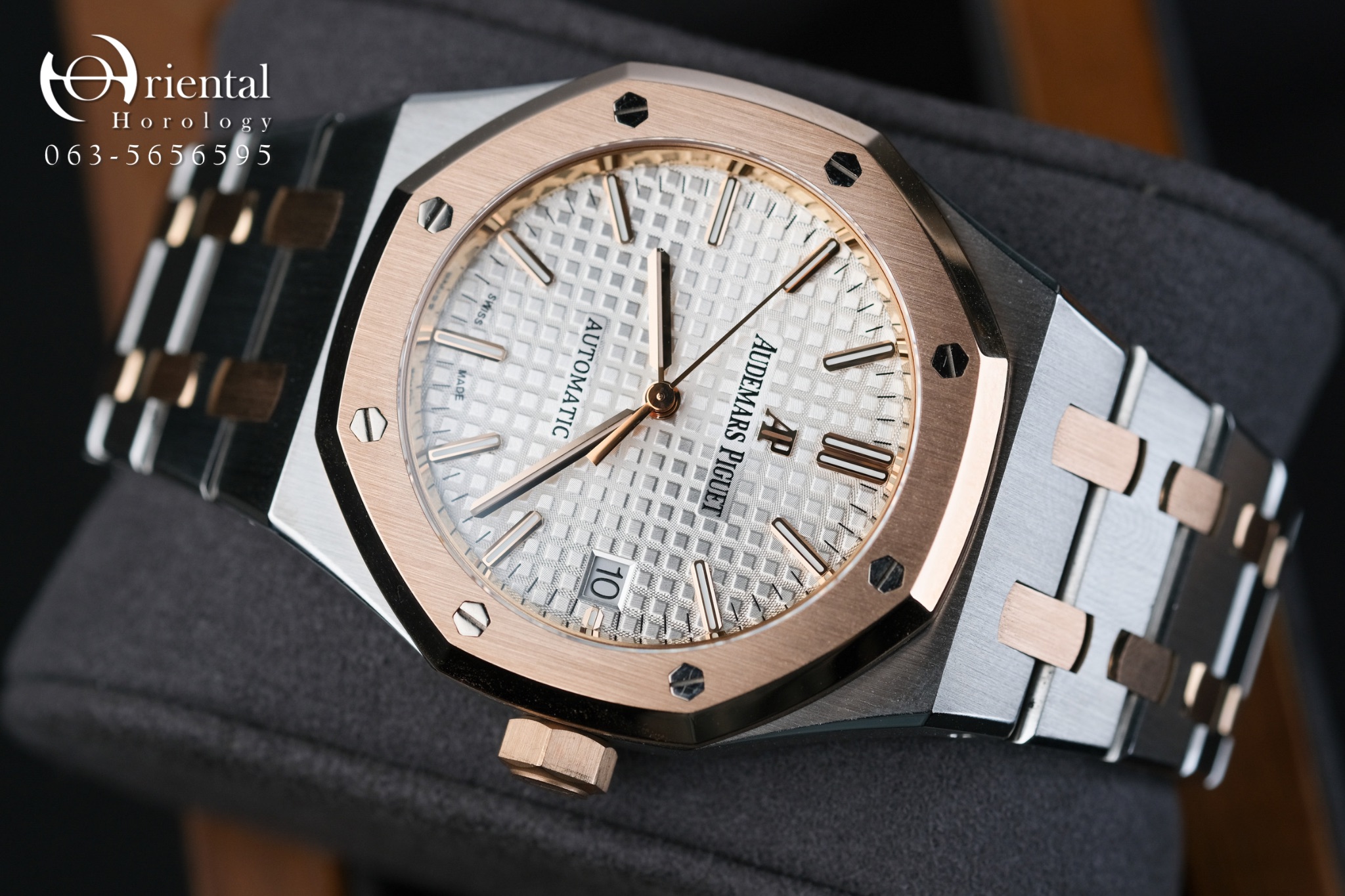 AP Royal Oak Rose Gold & Steel - Oriental Horology