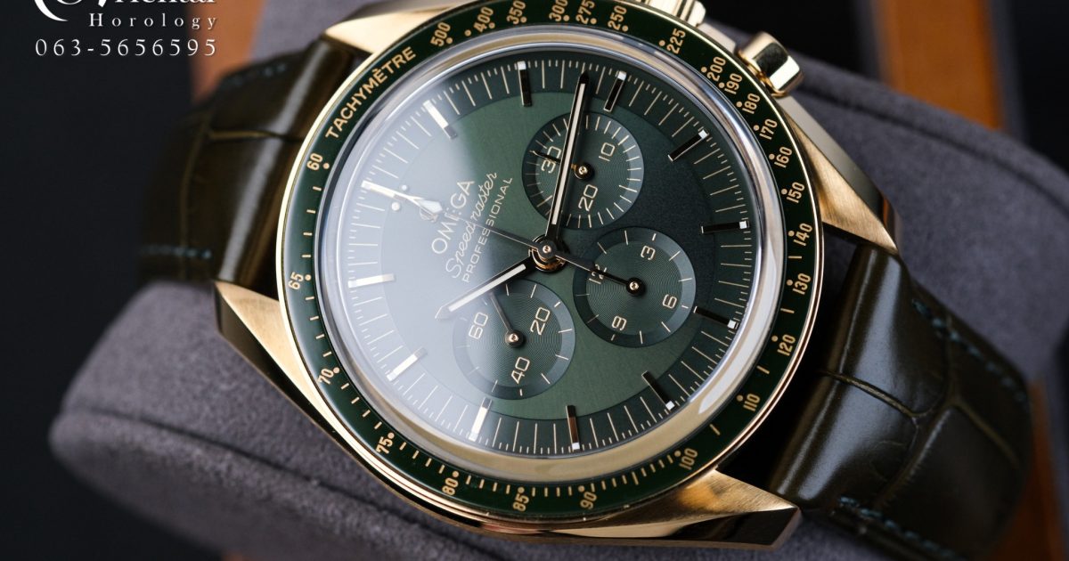 Omega Speedmaster Moonshine Gold Green Dial - Oriental Horology