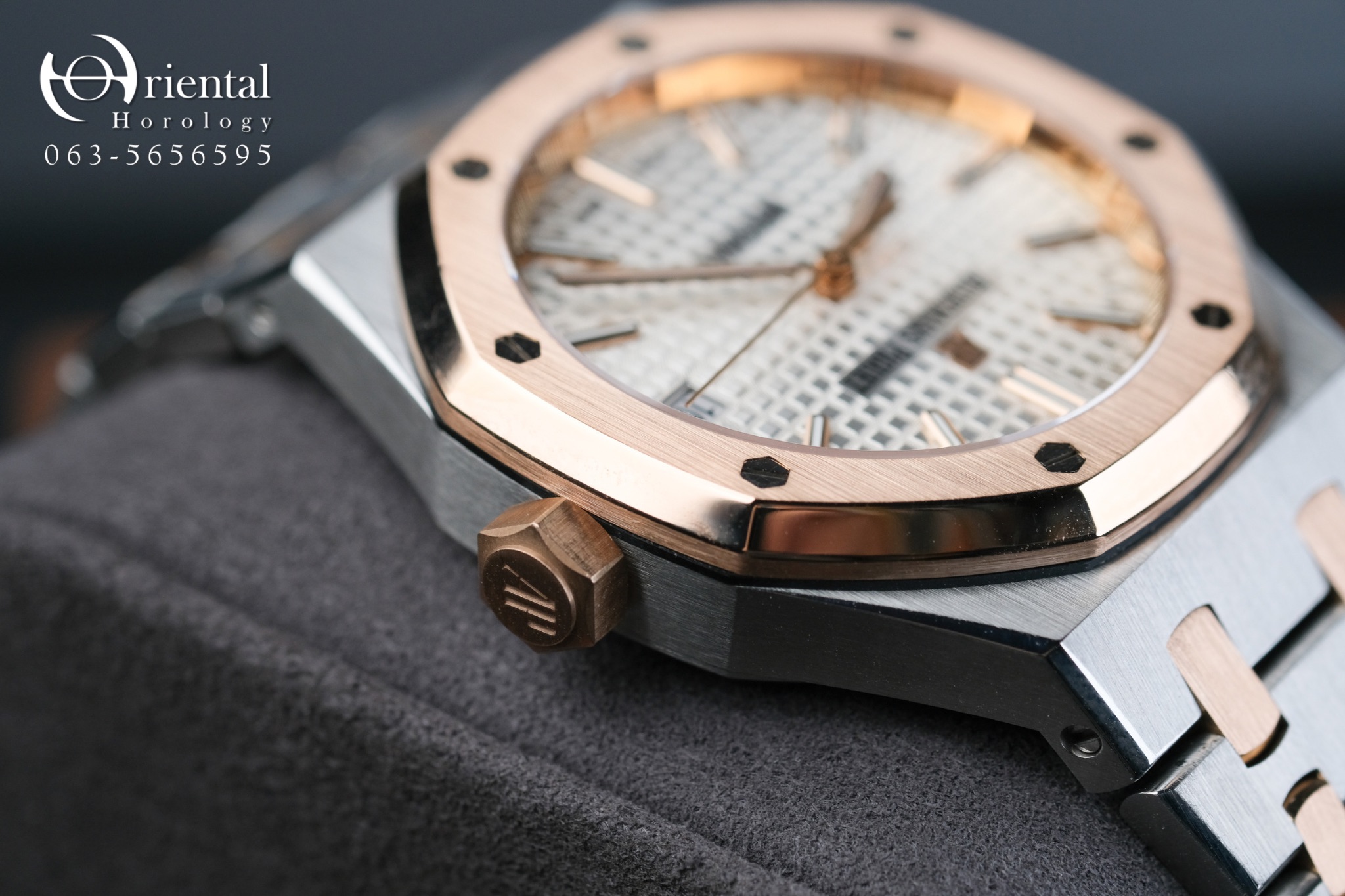 AP Royal Oak Rose Gold & Steel - Oriental Horology