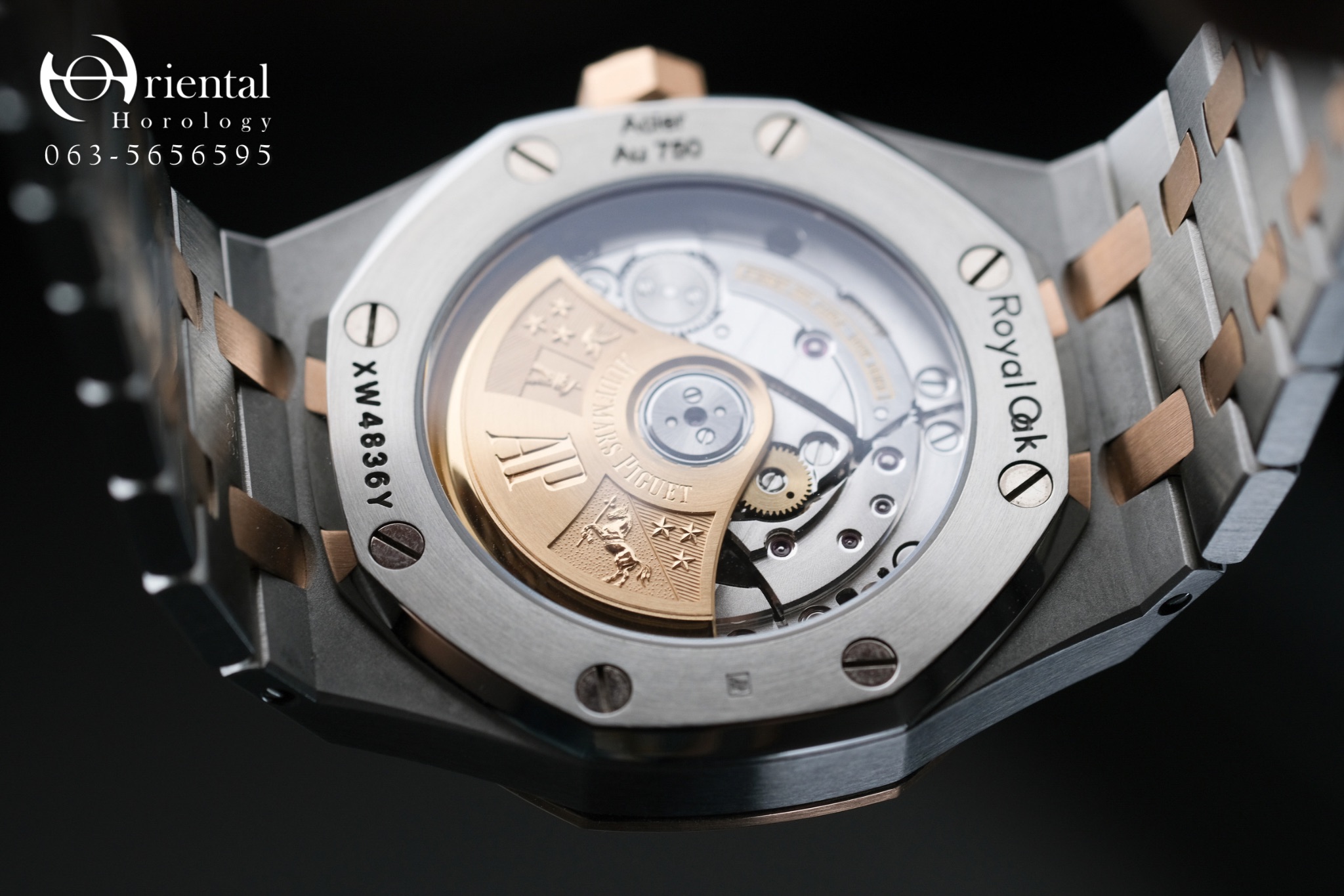 AP Royal Oak Rose Gold & Steel - Oriental Horology