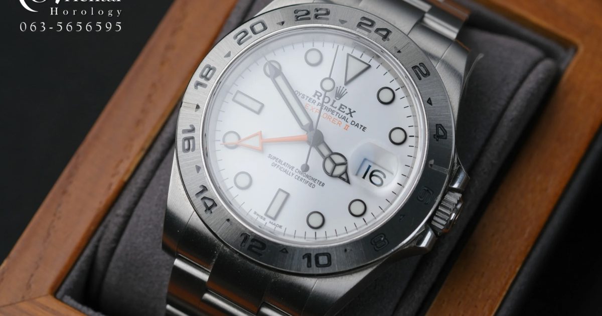 Rolex Explorer II Polar White Dial - Oriental Horology