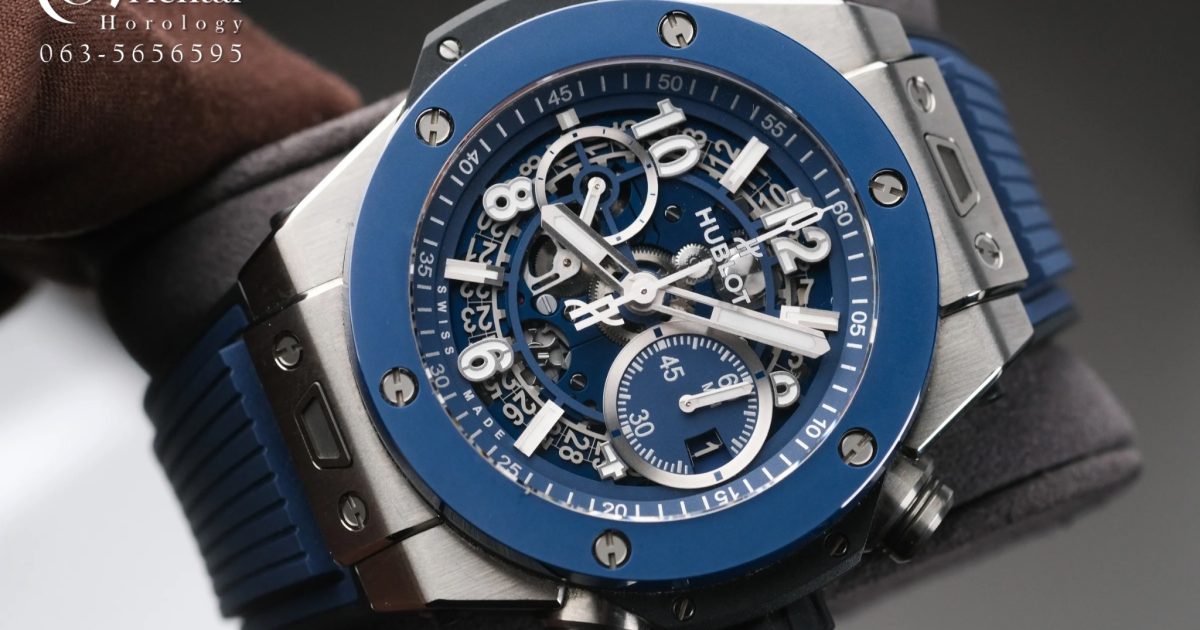 Hublot Big Bang Unico Titanium Blue Ceramic - Oriental Horology