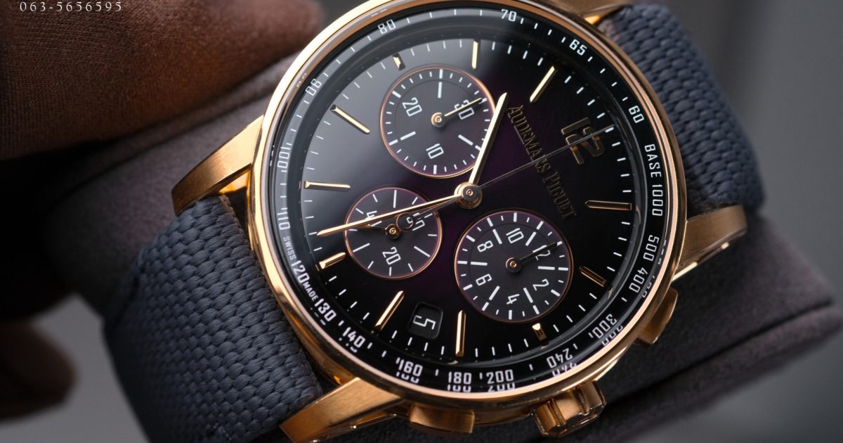 AP Code 11.59 Chronograph Purple Rosegold - Oriental Horology